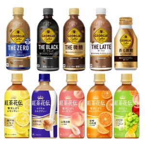 Sunfield（サンフィールド） 三田飲料 レモンエード 有糖 1000ml×12本