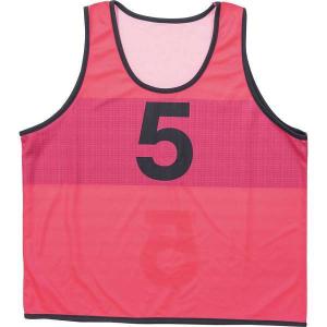 EVERNEW エバニュー EKB310 200 リバーシブルビブスセット オレンジ EVERNEW（エバニュー） ◇◇○ ＜エバニュー＞ リバーシブルビブス