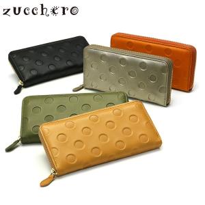 送料無料】姫路レザー牛革L字ファスナー長財布 MY19112−BE