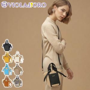 VIOLAd'ORO（ヴィオラドーロ） かごバッグ MIRO ポケットデザイン