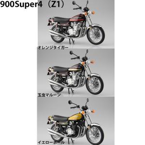 Garage R30 - MOONEYES、アメリカン雑貨｜Yahoo!ショッピング