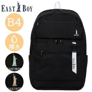 EASTBOY（イーストボーイ） ネオプレッピー EBA105 32L B4 PC15インチ