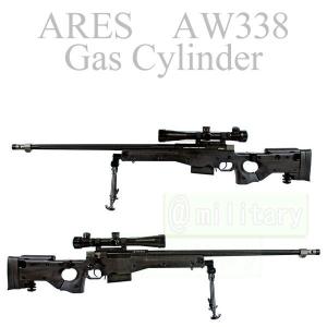 ジーリーショップ - スナイパーライフル（ガスガン）｜Yahoo!ショッピング