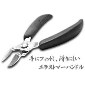 ジーイーエス・ヤフーショップ - ビューティー｜Yahoo!ショッピング