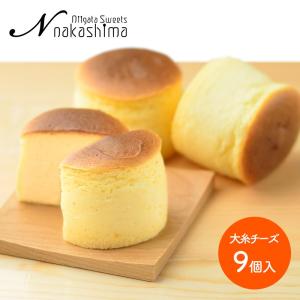 スイーツ 焼菓子 ワッカクッサン ワッカ クッサンドリヨン お取り寄せ