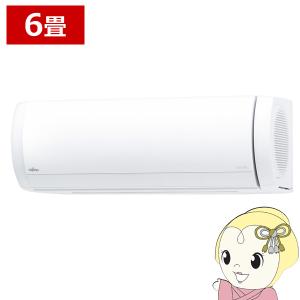 nocria 【2025年モデル】富士通ゼネラル AS-VH225S(W) ルームエアコン