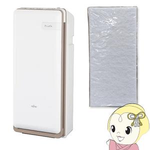 富士通 PLAZION 高機能プラズマイオン脱臭機 脱臭器 〜20畳 HDS 富士通 PLAZION 高機能プラズマイオン脱臭機 脱臭器 〜20畳 HDS