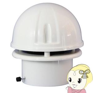 TOSHIBA（東芝） 日本キャリア 産業用換気扇 有圧形 厨房用 フィルター