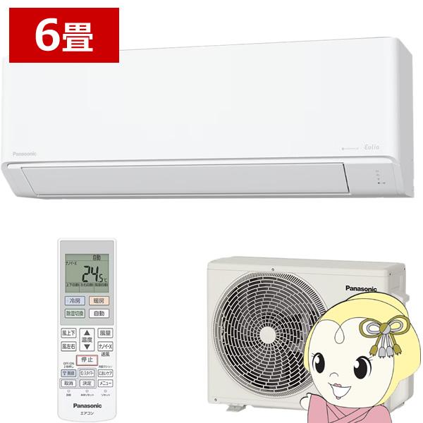 cs225djrのおすすめ人気ランキングTOP35 - Yahoo!ショッピング