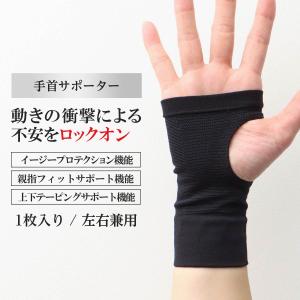 ナイガイ公式オンラインショップ - メンズ｜Yahoo!ショッピング