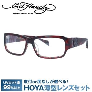 Ed Hardy（エド・ハーディー） フレーム 伊達 度付き 度入り メガネ