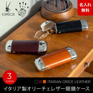 COACH コーチ メガネケース&メガネ拭き スチール製ハードケース COACH コーチ メガネケース&メガネ拭き スチール製ハードケース