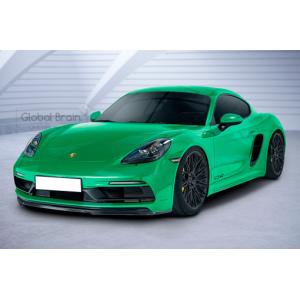 ポルシェ 718 982 ケイマン ボクスター GTS フロント リップ スポイラー :porsche-718-gts-front-csr:Global Brain - 通販 - Yahoo ...
