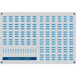 グリーンマックス・ザ・ストアWEB - パンダ工業｜Yahoo!ショッピング