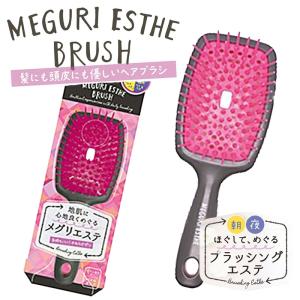 獣毛ヘアケアブラシ ショート ヘアブラシ 豚毛 天然毛 ヘアケアブラシ