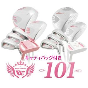 ELLE エル ゴルフ(ELLE GOLF)ハーフ7本セット キャディバッグ ELLE エル ゴルフ(ELLE GOLF)ハーフ7本セット キャディバッグ