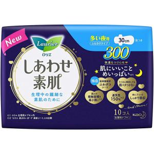 Goodsaniaマック土居店 - 婦人衛生用品・デリケートゾーンケア（ドラッグストア）｜Yahoo!ショッピング
