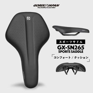 SERFAS サーファス サドル RXアドバンス レディース ロードバイク
