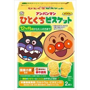 72(（焼き菓子、クッキー）｜スイーツ、洋菓子 | 食品 のおすすめ人気商品一覧 通販 - Yahoo!ショッピング