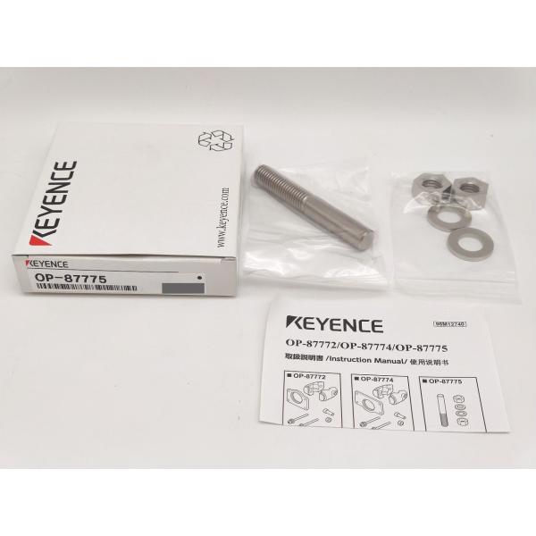 KEYENCE+OPのおすすめ人気商品一覧 通販 - Yahoo!ショッピング