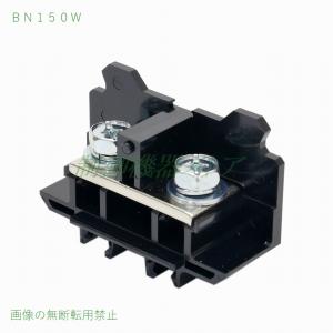 制御機器ストア - 中・小容量ブロック端子台（端子台）｜Yahoo!ショッピング