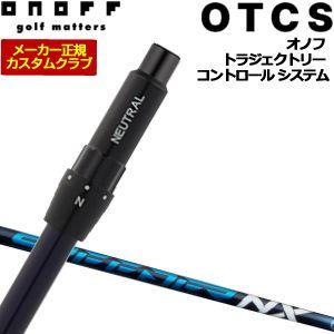 ONOFF（オノフ） 10％OFFクーポン対象 特注カスタムクラブ ドライバー
