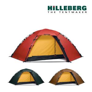 HILLEBERG Hilleberg-ヒルバーグ アラック3 サンド フット HILLEBERG Hilleberg-ヒルバーグ アラック3 サンド フット