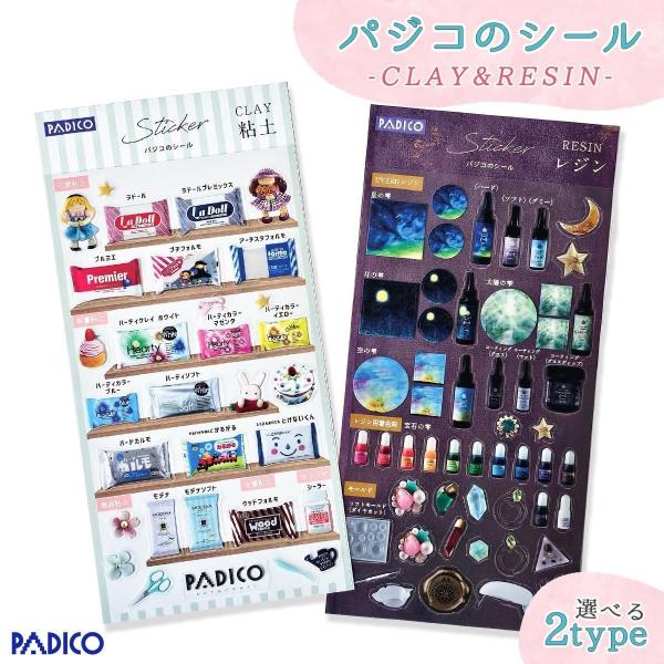 隠れ工房 GreenOcean - ★5/20更新 新商品★｜Yahoo!ショッピング