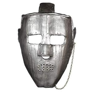 クワイエット ライオット マスク Quiet Riot Metal Health Mask 正規品 並行輸入 - 最安値・価格比較 ...