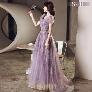 ドレス 大人 ピアノ 発表会 ロング 演奏会 結婚式 黒 ワンピース 長袖