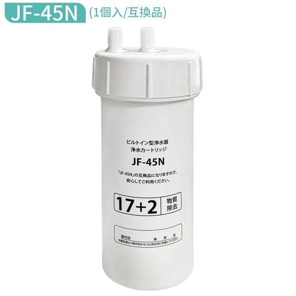 タッチレス水栓のおすすめ人気ランキングTOP100 - Yahoo!ショッピング