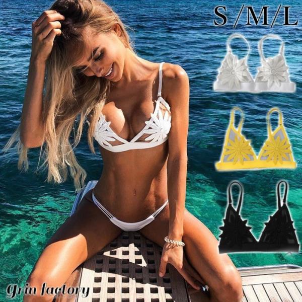 エロい水着のおすすめ人気ランキングTOP93 - Yahoo!ショッピング