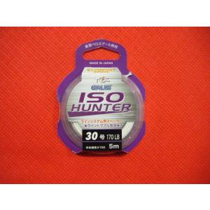 中村志郎商店 - イソハンター ISO HUNTER（よつあみ YGK YOZ-AMI）｜Yahoo!ショッピング