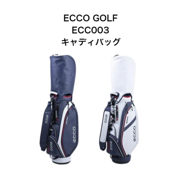 ecco キャディバッグの商品一覧｜ゴルフ用バッグ｜ゴルフ｜スポーツ 通販 - Yahoo!ショッピング