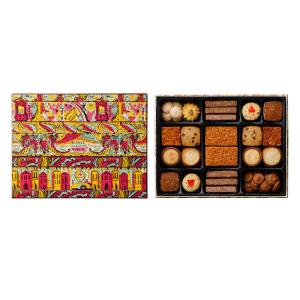 デメル クッキー詰合せ 460g (DEMEL Assorted Cookies 460g