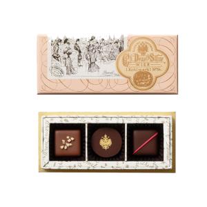 デメル（DEMEL） ハロウィン クリスマス お歳暮 ギフト クッキー