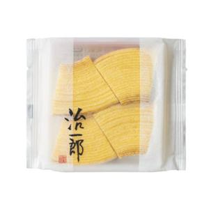 ハロウィン クリスマス お歳暮 ギフト 治一郎 治一郎のプチギフト