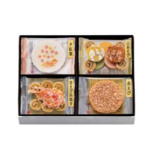 ハロウィン クリスマス お歳暮 ギフト 粟玄 和洋 WAYO 14個入 2袋