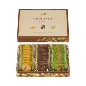 ハロウィン クリスマス お歳暮 ギフト ケーニヒスクローネ ミニパイ