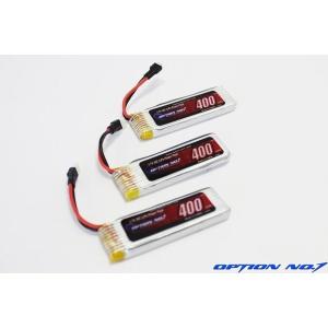 OPTION No.1 (オプションNo.1) NO-HLP400-3/LiPo3.7V 400mAh 3本セット （Nine Eagles ...