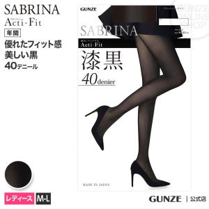 グンゼ公式ヤフー店 - タイツ（SABRINA（サブリナ））｜Yahoo!ショッピング