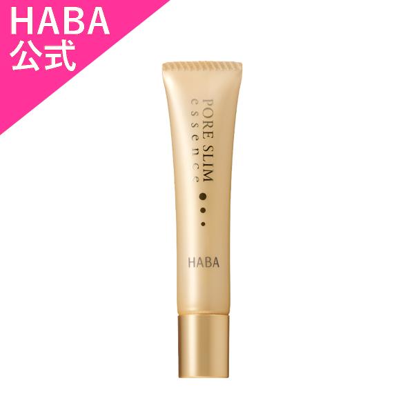 HABAハーバー公式Yahoo!店 - その他・限定品｜Yahoo!ショッピング