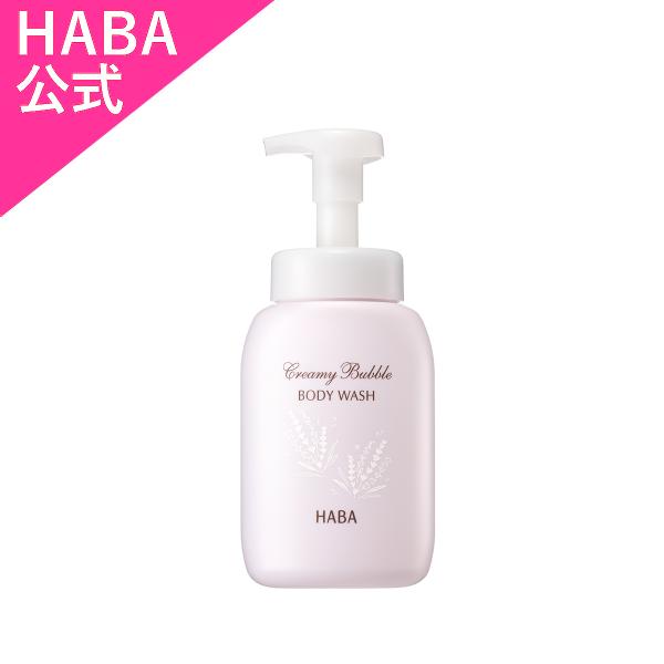 HABAハーバー公式Yahoo!店 - その他・限定品｜Yahoo!ショッピング