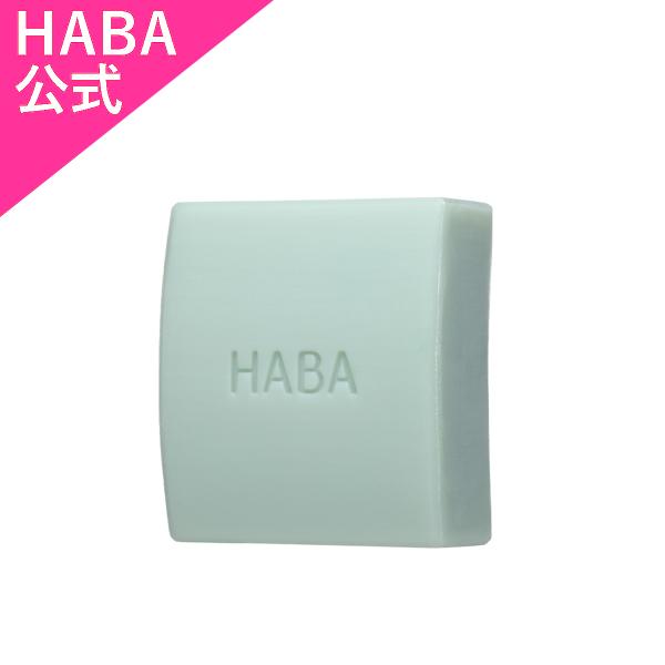 HABAハーバー公式Yahoo!店 - その他・限定品｜Yahoo!ショッピング