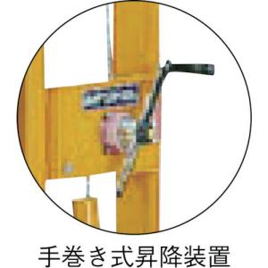 KSK ハンドジブリフト HGL-150 ( HGL150 ) :4584295:配管材料プロトキワ - 通販 - Yahoo!ショッピング