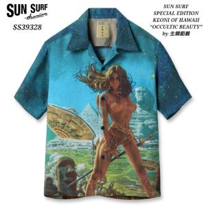 SUN SURF サンサーフ KEONI OF HAWAII ケオニオブハワイ アロハ SUN SURF サンサーフ KEONI OF HAWAII ケオニオブハワイ アロハ