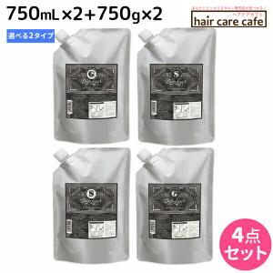 Deep Layer（ディープレイヤー） シャンプー ExS 750mL 詰め替え +