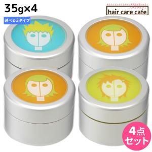 リアル化学 NOTIO(ノティオ) FUST フュースト ドライワックス 45g6点