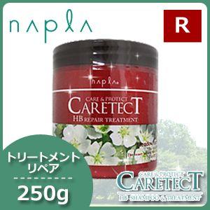 farfalla ファファラ インティメイト ケアオイル ウーマンフッド