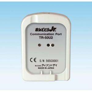 ティアンドデイ TR-50U2 おんどとりJr.小型防水温度データロガー用コミュニケーションポート T&D :datalogger0270:はかろうネット - 通販 - Yahoo!ショッピング